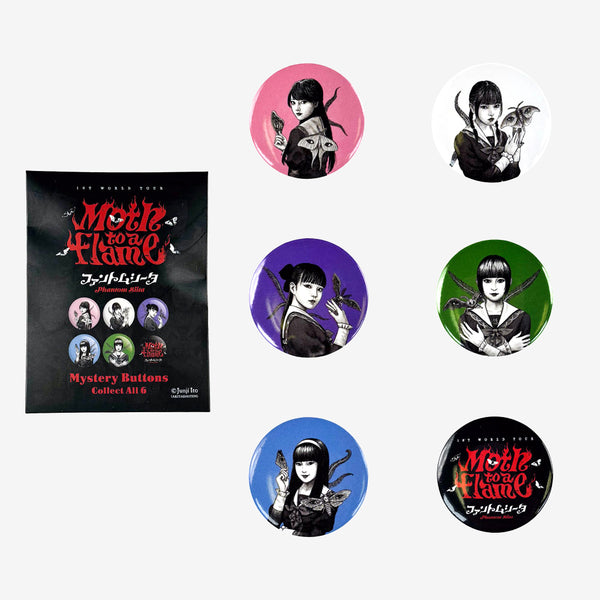 Phantom Siita | Member Mystery Button - TSURT